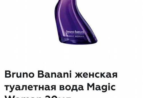Bruno Banani женская туалетная вода Magic Woman