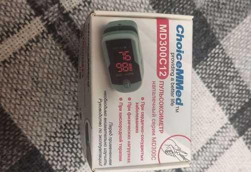 Пульсоксиметр ChoiceMMed md 300c12