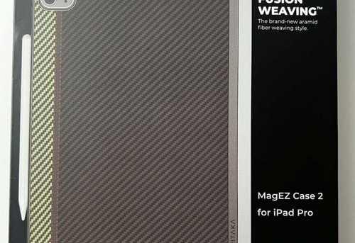 Чехол Pitaka MagEZ 2 iPad Pro 11"-2021&2022