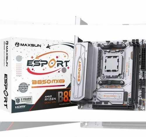Maxsun b850itx