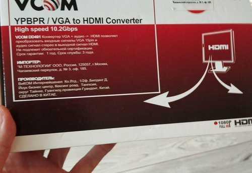 Hdmi vcom DD491