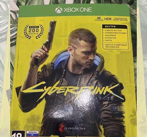 Cuberpunk 2077 xbox one