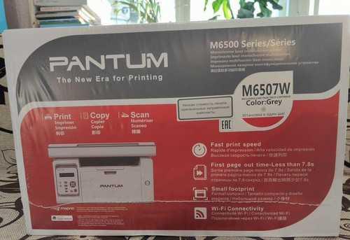 Новый мфу Pantum M6507W WiFi лазерное