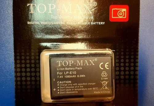 Аккумулятор LP-E10 для Canon EOS 1100D /1200/1300D