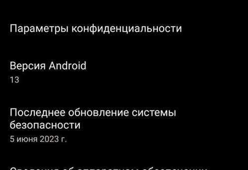 Asus Rog Phone 5s 16/512gb + кулер