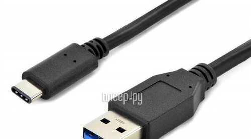 5bites USB 3.0 AM-CM 50cm TC302-05