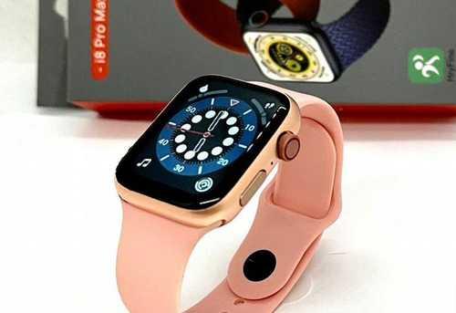Умные часы iWаtсh 8 Pro Max Bluetooth розовые