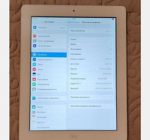 Планшет Apple iPad 4 16Gb Wi-Fi белый