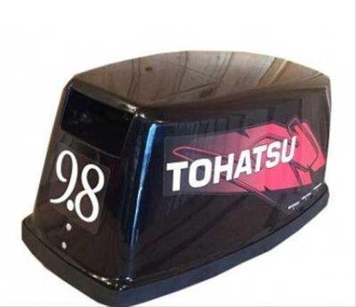 Колпак тохатсу. Колпак на Лодочный мотор Тохатсу 9.8. Tohatsu 9.8 колпак. Колпак Тохатсу 9.8. Колпак для лодочного мотора Tohatsu 9.8 (2 т).