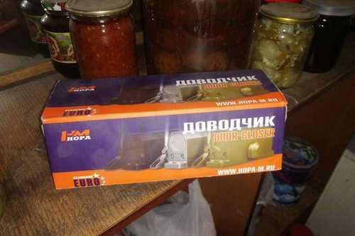 Доводчик дверной белый
