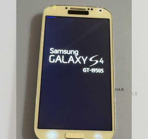 Samsung Galaxy S4 GT-I9505, 2/16 ГБ