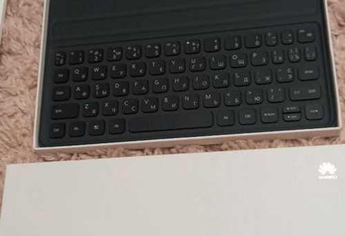 Чехол-клавиатура для планшетного компьютера