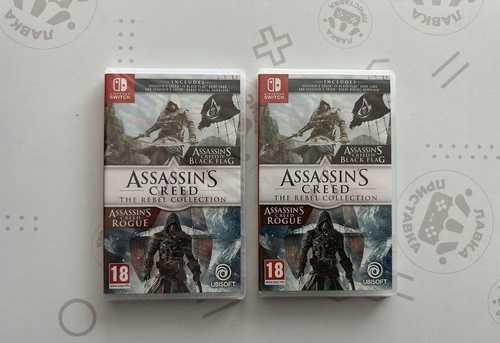 Assassin's Creed - Мятежники (Nintendo)
