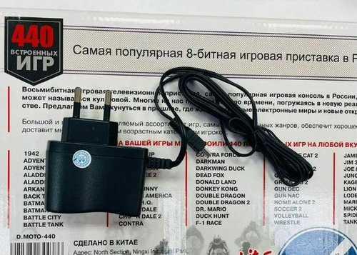 Адаптер питания мини USB 16bit hdmi 8bit hdmi Hamy