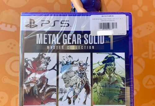 PS5 Metal Gear Solid: Master Collection Vol. 1