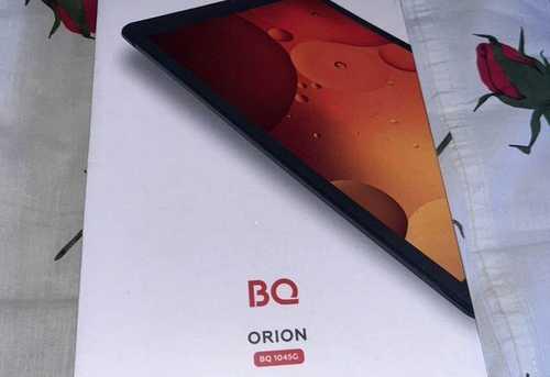 Планшет Orion BQ 1045G