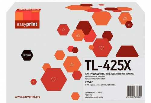Картридж EasyPrint LPM-TL-425X для Pantum P3305DN