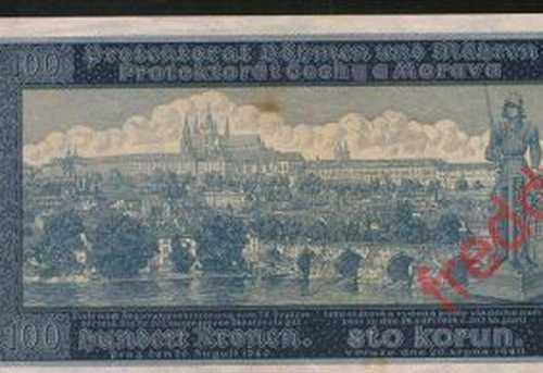 Чехия и Моравия 100 крон 1940 г., без перегиба