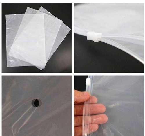 Пакеты zip-lock