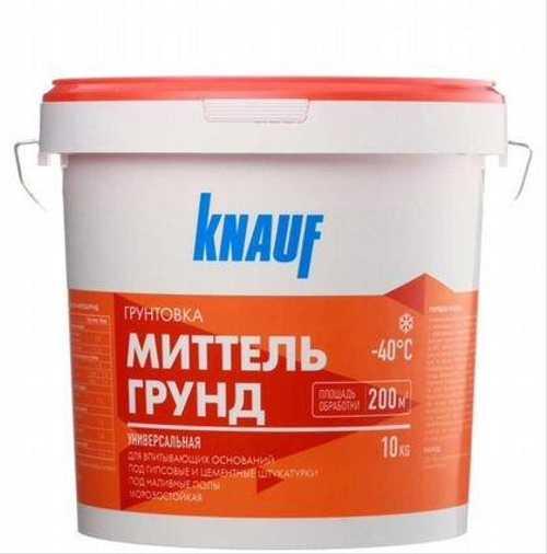 Грунтовка