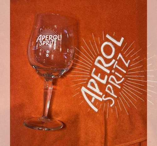 Плед   фирменный бокал Aperol Spritz