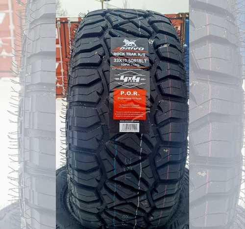 Arivo Rock Trak R/T 33/12.5 R18 118Q