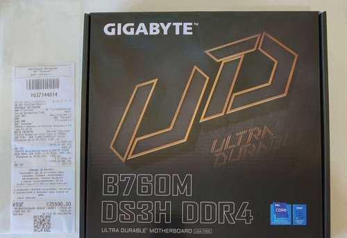 Материнская плата Gigabyte DS3H DDR4 LGA1700