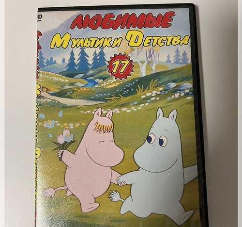 Dvd диск мультфильмы