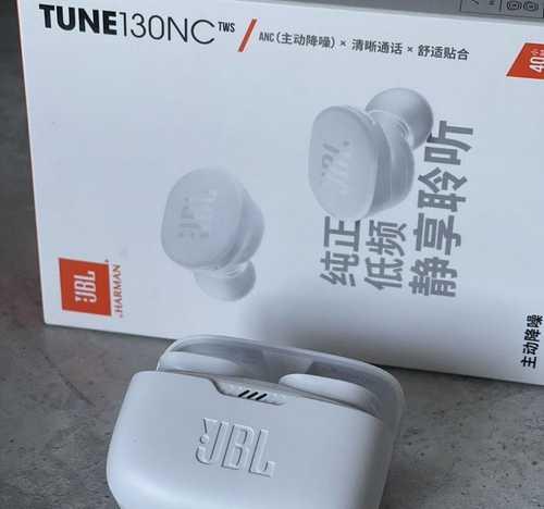 Наушники JBL Tune130nc TWS