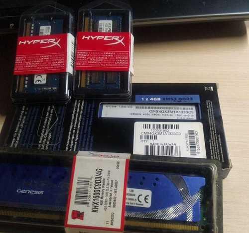 Оперативная память ddr3 для пк/ноута,cpu i5-2450m