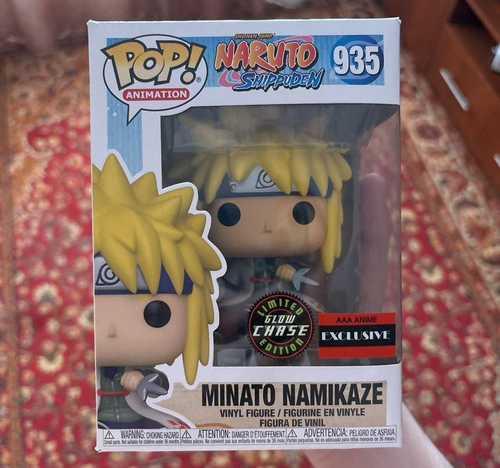 Funko pop minato chase