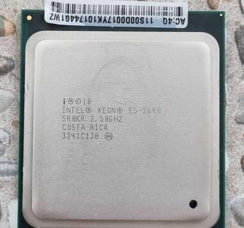 Процессор Intel xeon e5 2640