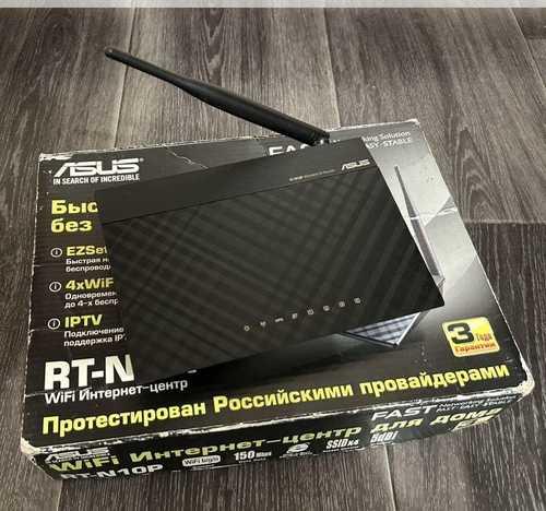 Wifi роутер asus