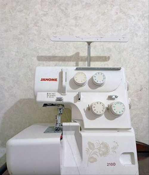 Оверлок janome 210D