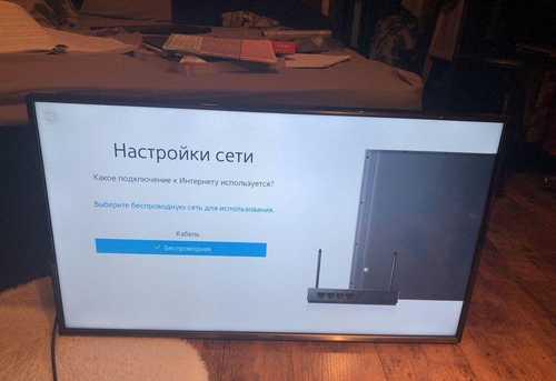 Телевизор Samsung UE32J5500AU