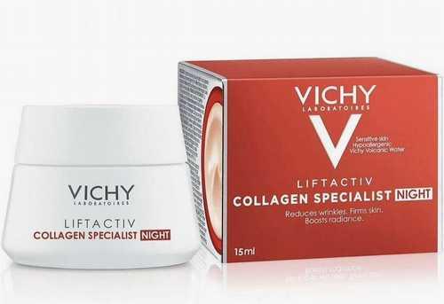 Vichy Liftactiv Collagen Specialist Крем ночной