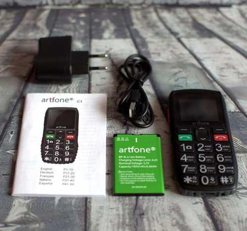 Ark Power F1