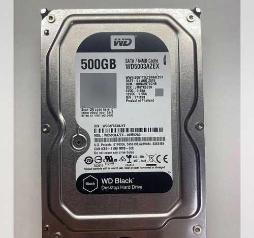 Жетский диск WD Black 500GB