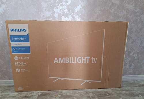 Телевизор Philips 55"с Ambilight новый