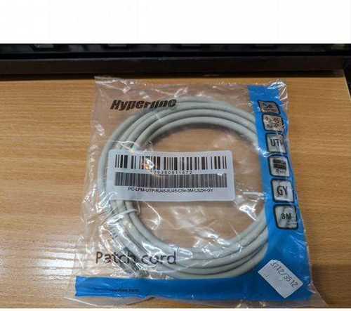 Патч-корд PC-LPM-UTP-RJ45-RJ45-C5E-3M-lszh-GY