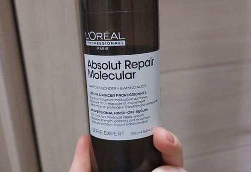 L'oreal professionnel absolut repair molecular