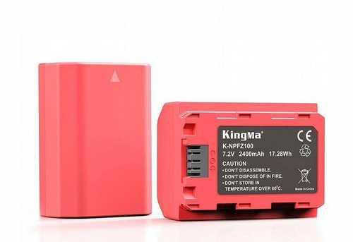 Аккумулятор Kingma NP-FZ100 2400 mAh