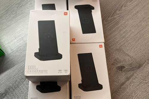 Зарядное устройство Xiaomi 30 Вт 10000 MA wpb25zm