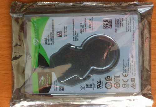 Жёсткий диск 2.5 HDD Seagate st500lm030 новый