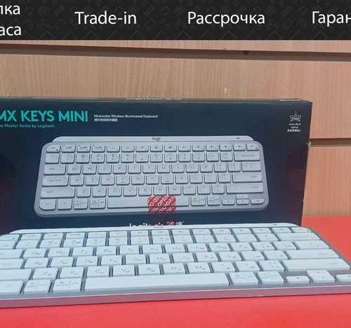 Клавиатура Logitech MX keys mini