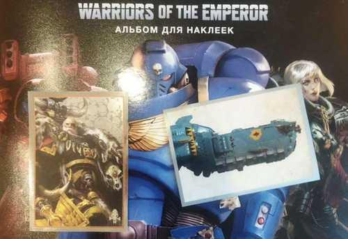 Наклейки Warhammer 40.000 Warriors of the Emperor