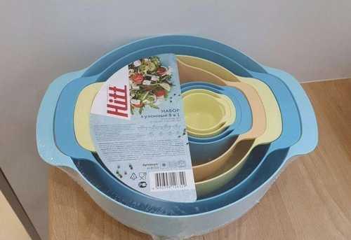 Набор пластиковой посуды Hitt