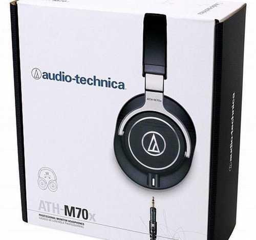 Audio technica ath m70x