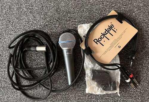 Студийный микрофон shure beta 58a