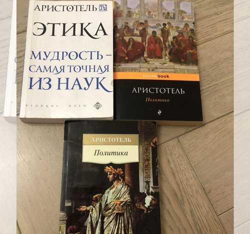 Книги от 100 до 500